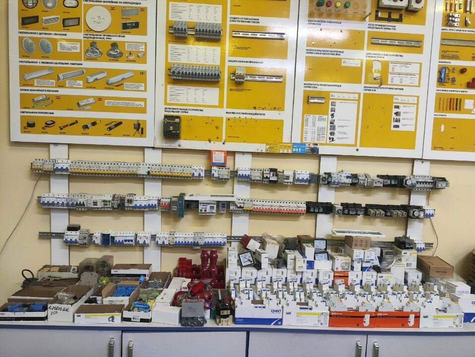 Mini-market Ros Electro, Osh, foto