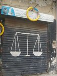Rhman tyre work (Province of Punjab, Lahore, Harbanspura), oto lastik tamiri  Lahor'dan