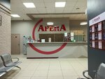 Сильная арена (Mira Avenue No:49А), fitness kulüpleri  Naberejniye Çelny'den (Yar Çallı'dan)