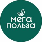 Мегапольза (Fridrikha Engelsa Street No:18), hazır gıda satan yerler  Perm'den