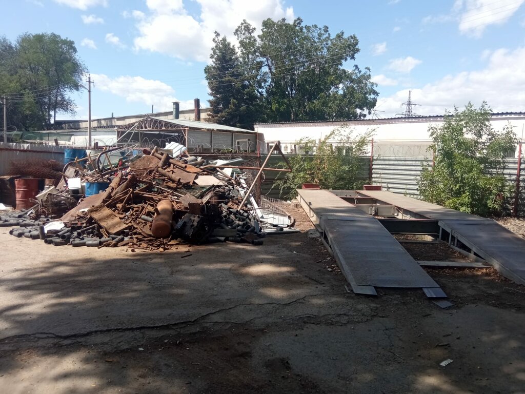 Hurda metal alımı Reception of scrap metal, Bataysk, foto