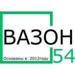 Vazon54 (ulitsa Panfilovtsev No:60к2), sanayi kuruluşu  Novosibirsk'ten