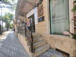Perla (Heydər Əliyev prospekti No:324), güzellik salonu  Gence'den