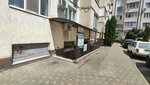 Nail Lashes студия Рыбникова (Moskovskaya Street No:140В), kaş ve kirpik salonu  Krasnodar'dan