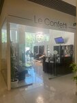 Le Confetti (Большевистская улица No:10), güzellik salonu  Yalta'dan