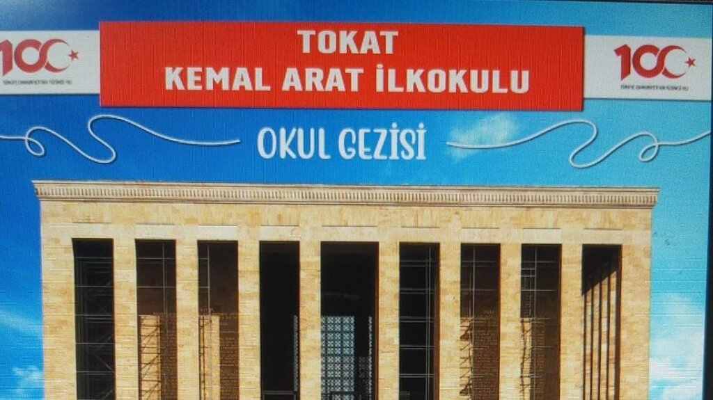 i̇lkokul Kemal Arat İlkokulu, Tokat, foto