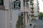 Piccolo Casa Bella (Irakli Abashidzis Street No:28), otel  Tiflis'ten
