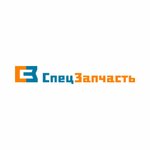 SpecZapchast (ulitsa Lermontova No:55А, posyolok Elevatornaya Gora), otomobil yedek parçaları  Naberejniye Çelny'den (Yar Çallı'dan)