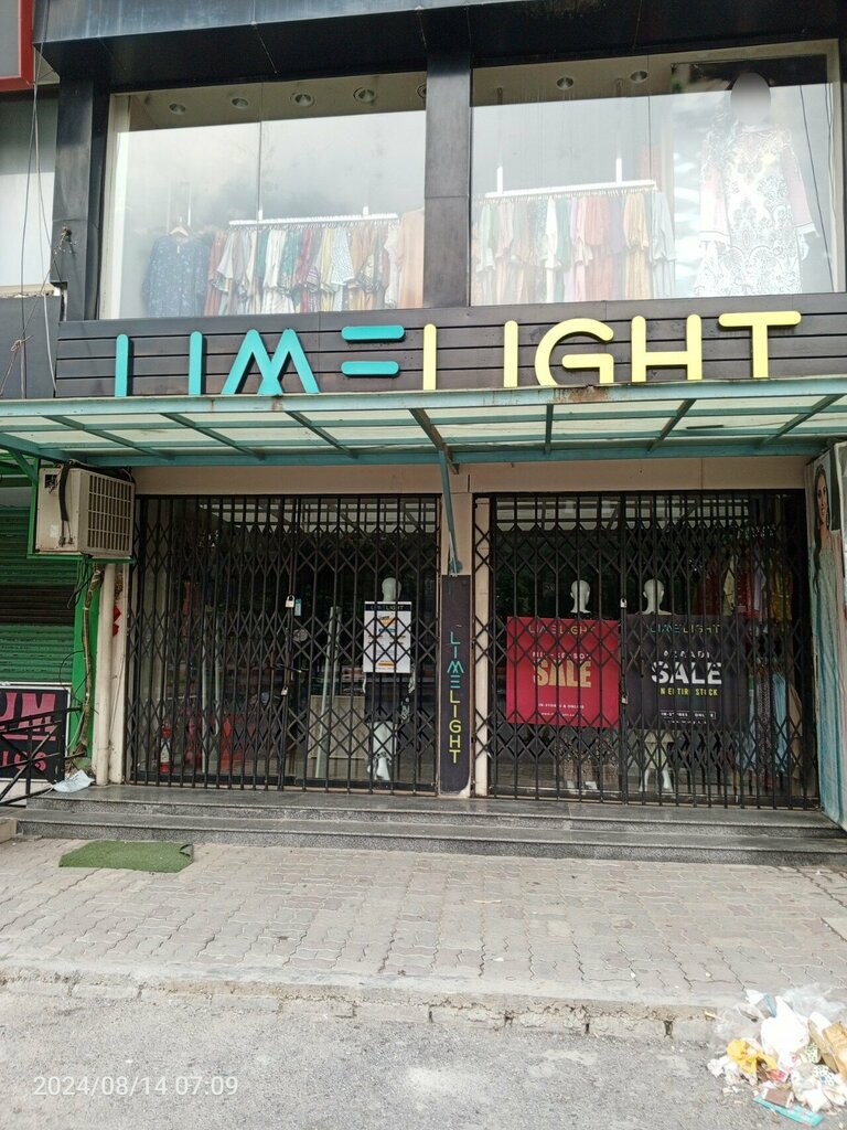 Giyim mağazası Limelight, Islamabad, foto