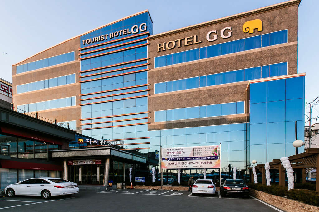 Otel Gyeongju Tourist Gg Hotel, Kyonchju, foto