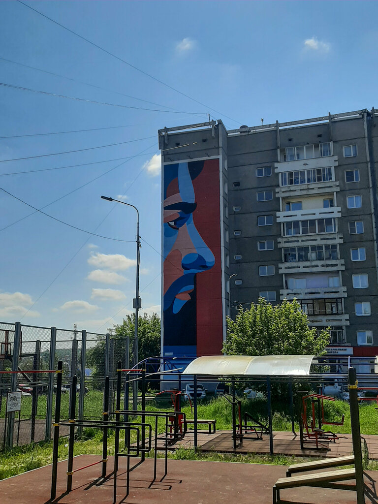 Turistik yerler Мурал Воздушный поцелуй, Irkutsk, foto