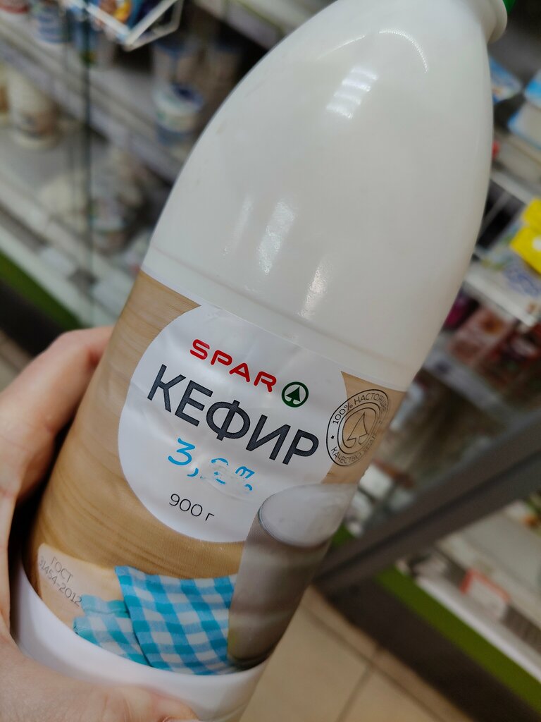 Süpermarket Малинка, Nijegorodskaya oblastı, foto