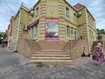 Institute de Beaute (Naberezhnaya 1 Maya Street No:121), güzellik salonu  Astrahan'dan