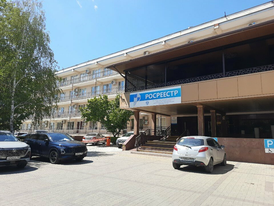 Muhasebeciler Buhuslugi Nataly, Novorossiysk, foto