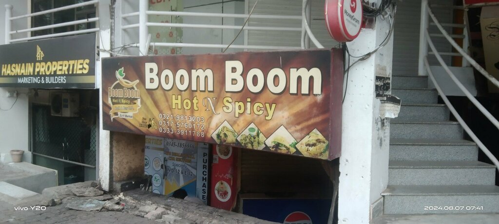 Fast food Shah Jee Boom Roll Paratha, Islamabad, foto