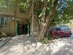 Braiding Studio (Makarov street No:20Б), kuaförler  Taraz'dan
