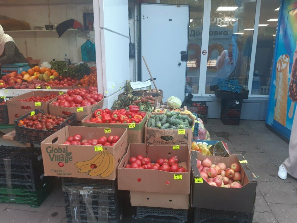 Manavlar Овощи и фрукты, Naberejniye Çelny (Yar Çallı), foto
