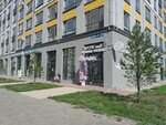 Wow Nail (Saǵadat Nurmaǵambetov kóshesi No:23), manikür-pedikür  Astana'dan