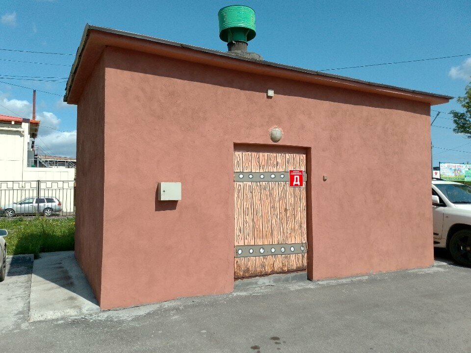 Enerji firmaları Энергоснабжение, Petropavlovsk, foto