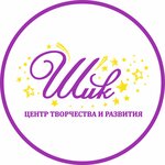 Вокально-хореографический ансамбль Шик (V.I. Lenina Avenue No:31), müzik ve dans grupları  Volgograd'dan