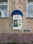 Живая вода (Magzhan Zhumabayev Street No:117), su otomatı  Petropavl'dan (Petropavlovsk'tan)