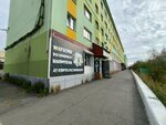 Ы (Taymyrskaya ulitsa No:18), bira dükkanı  Norilsk'ten