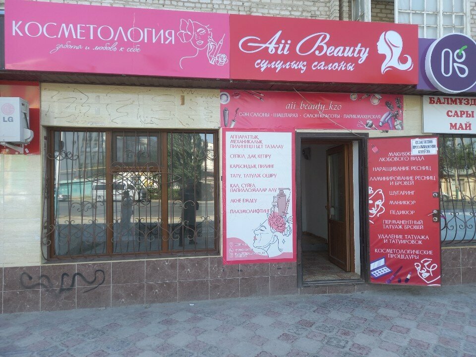 Kahve dükkanları Coffee Tau, Kızılorda, foto