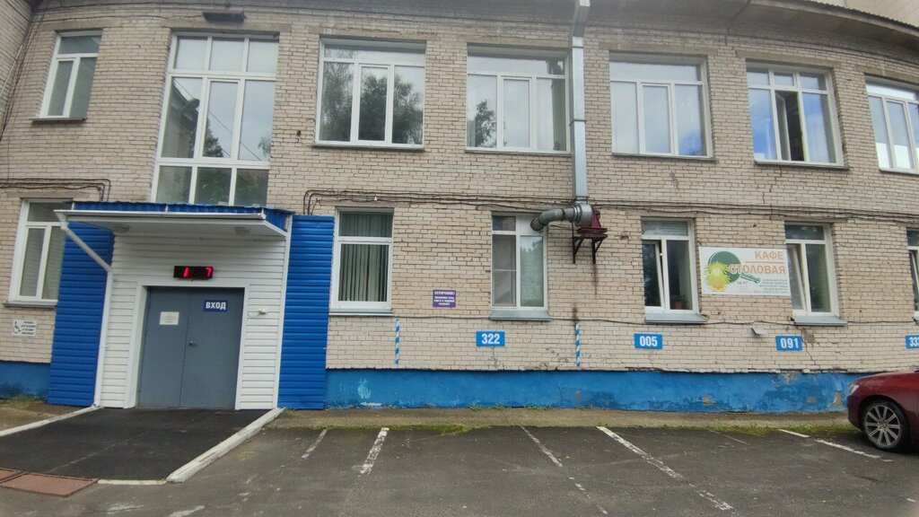 Spor kurumları Федерация фехтования, Novosibirsk, foto