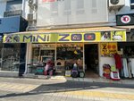 Minizoo Petshop (Muğla, Fethiye, Atatürk Cad., 79A), petshop  Fethiye'den
