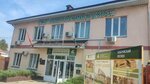 Bobruysky leskhoz (vulica Ardžanikidze No:99Ик2), orman işleri  Bobruisk'ten