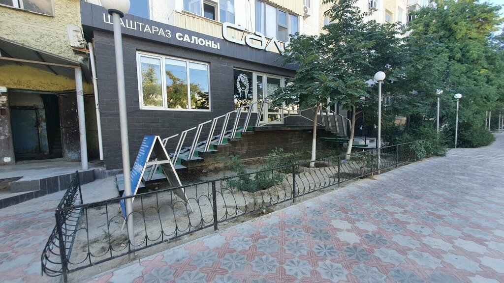 Güzellik salonu Salıam, Aktav, foto