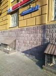 Briz (Novospassky Lane No:3к1, Moscow), peruk, kaynak, çıtçıtlı kaynak saç üreticileri  Moskova'dan