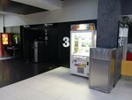 Slot machine (Znamenskaya Street No:5, Kommunalniy Quarter), oyun makinesi  Krasnogorsk'tan