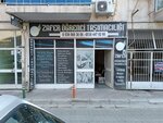 Zafer Öğrenci Taşımacılığı (1716 Sok., No:72B, Karşıyaka, İzmir), şehiriçi yolcu taşımacılığı  İzmir'den