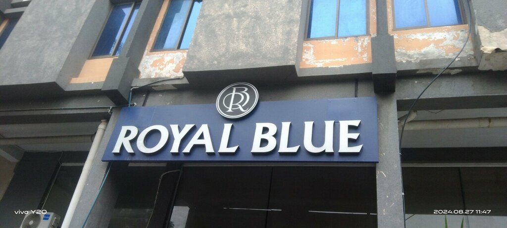 Otel Royal Blue, Islamabad, foto