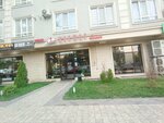 Твой Заряд (Temirkul Umetaliyev street No:120), şarj cihazı kiralama  Bişkek'ten