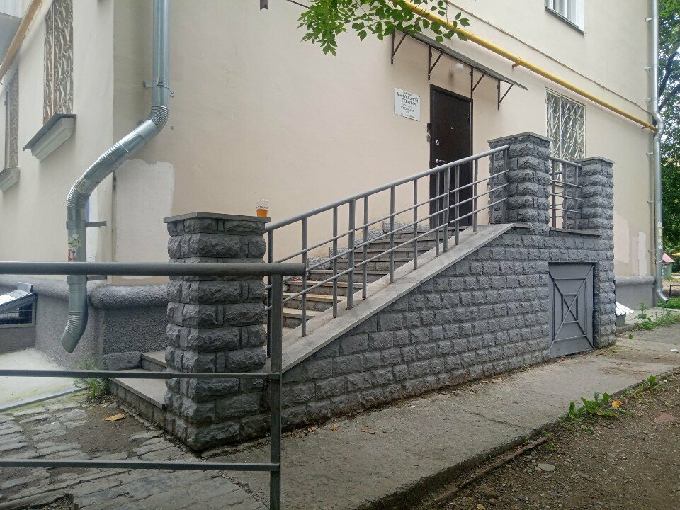 Masaj salonları Кабинет мануальной терапии, Yekaterinburg, foto