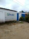 Studely (Abidjan, Cocody, Rue D29), pasaport ve vize işlemleri  Abican'dan