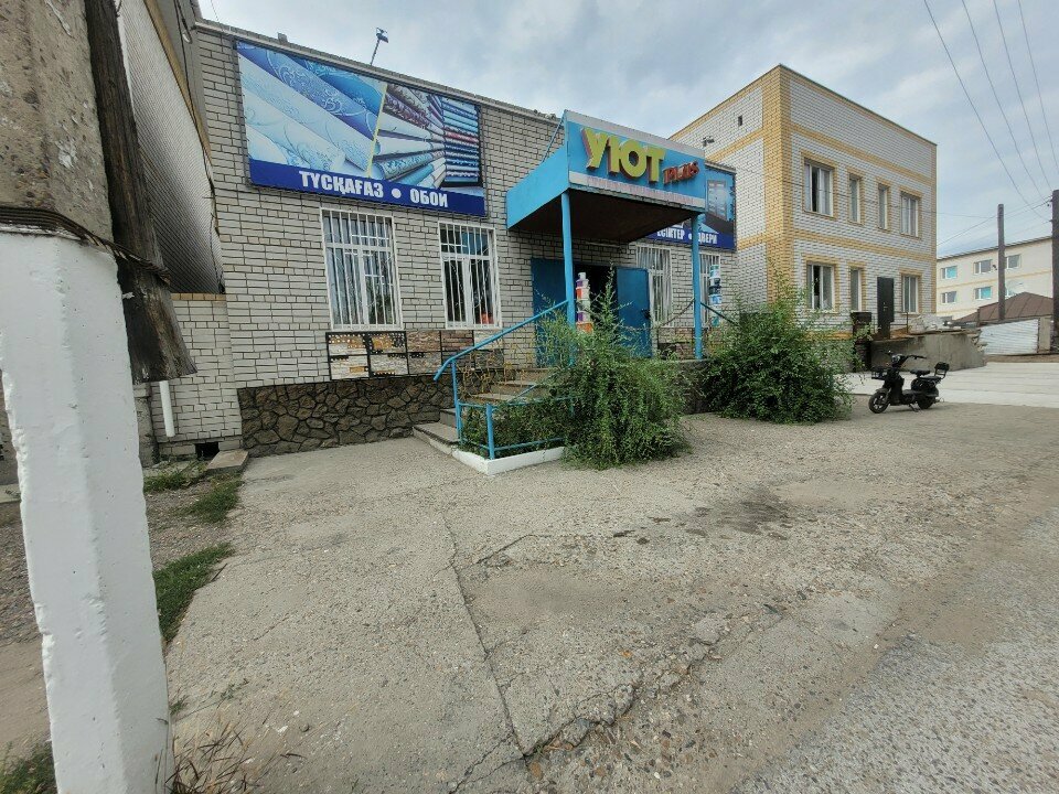 Yapı mağazası Ýıýt, Semey, foto
