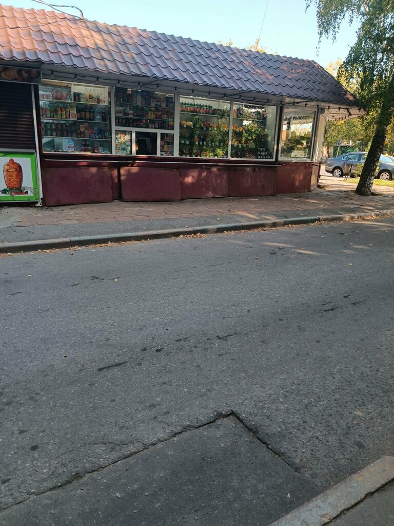 Market Продовольственный киоск, Himki, foto