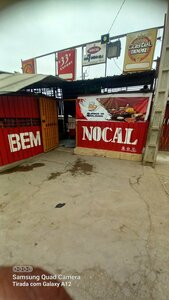 Nocal (Luanda, Rua do Porto Santo (Estrada da Nocal)), bar  Loanda'dan