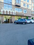 Bluetec (Deviche Pole Street No:10А), kahve otomatı  Kolomna'dan