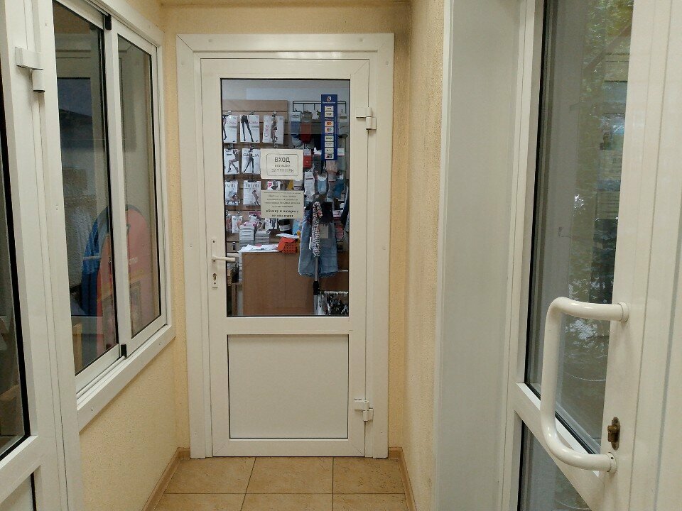 i̇ç giyim ve mayo mağazası Трикотаж и бельё, Angarsk, foto