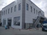 Aıym (Atyraý qalalyq ákimdigi, Erkinqala aýyldyq okrýgi, Balaýsa yqsham aýdany, Beket-ata kóshesi, 1В), ev tekstili mağazaları  Atırav eyaletinden