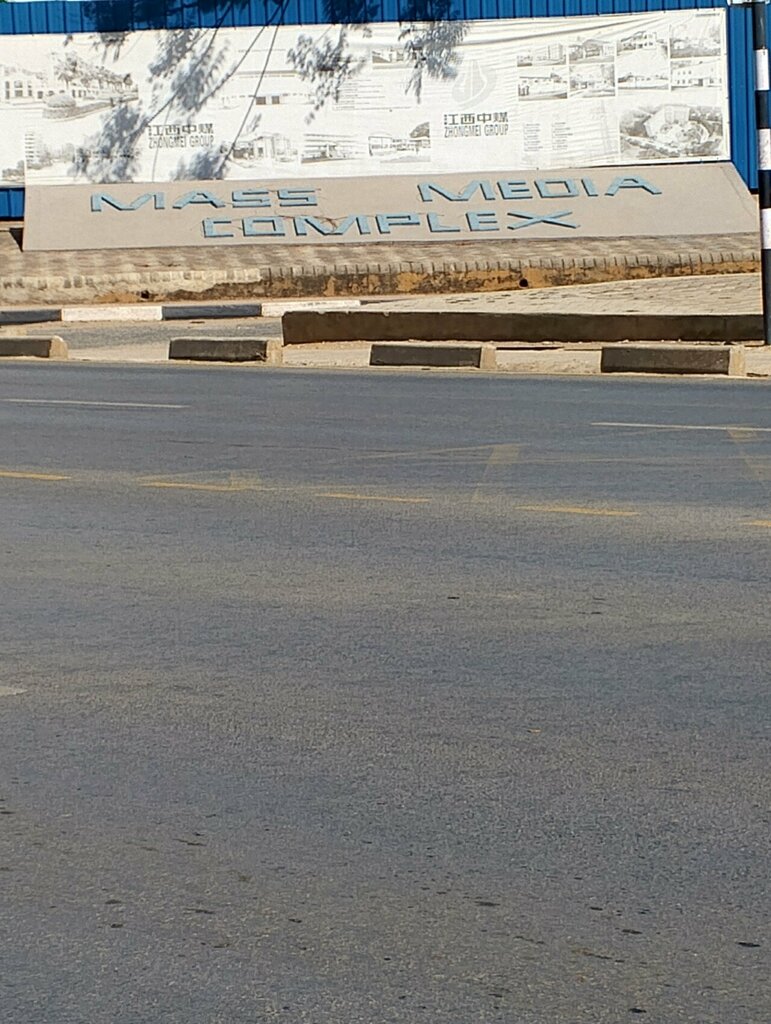 Yönetim ofisi Mass Media Complex, Lusaka, foto