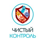 Chistiy control (Sokolnicheskaya Square No:9А), yönetim ofisi  Moskova'dan