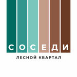 Соседи (Rostovskiy bulvar No:2, posyolok Temernitskiy), satış ofisi  Rostovskaya oblastından
