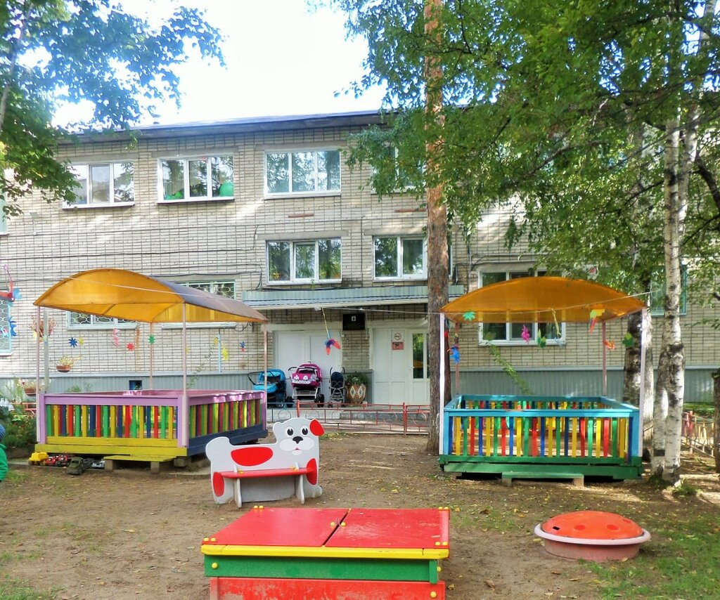 Çocuk bakım evleri Хабаровский центр помощи детям, оставшимся без попечения родителей, Habarovsk, foto