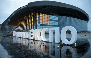 АгроКавказ (Avtomobilnaya ulitsa No:31, khutor Krasny Pakhar), sergi salonları, galeriler  Stavropolski krayından