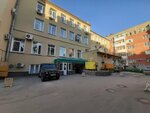 Apexland (Gruzinskaya Street No:5), toptancılar  Nijni Novgorod'dan